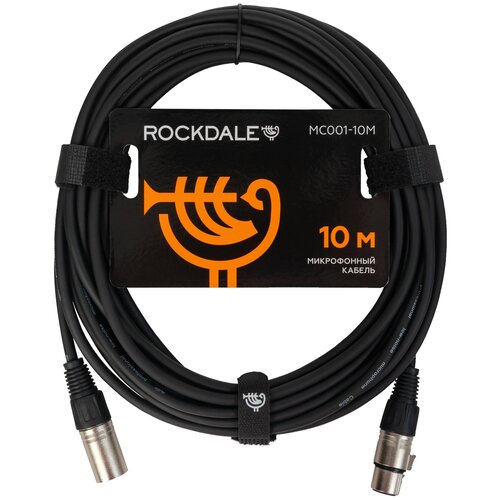 ROCKDALE MC001-10M готовый микрофонный кабель, разъемы XLR, длина 10м