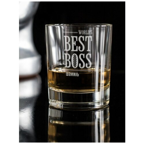Стакан для виски "Best Boss" Шамиль с гравировкой подарочный бокал мужчине с надписью