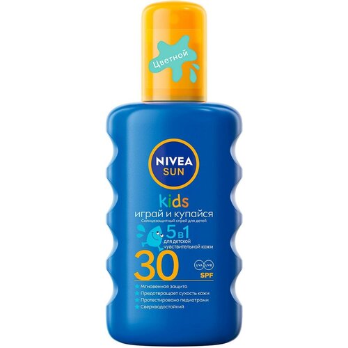 Nivea / Спрей солнцезащитный детский Nivea Sun Kids увлажняющий SPF30 200мл 3 шт