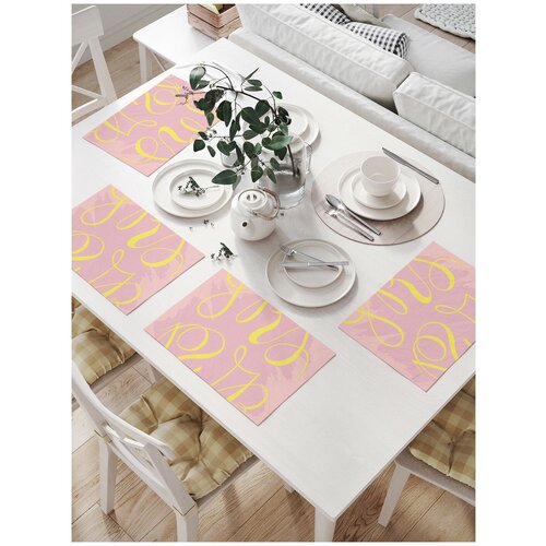 Салфетки на стол для сервировки прямоугольные, плейсмат JoyArty "девичья сила", 32x46 см, в комплекте 4шт.