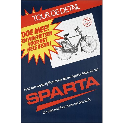 Ретро велосипед постер 20 на 30 см, шнур-подвес в подарок
