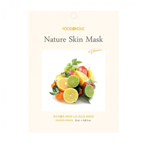 Маска тканевая с витаминами Foodaholic Nature Skin Mask Vitamin, 23 мл