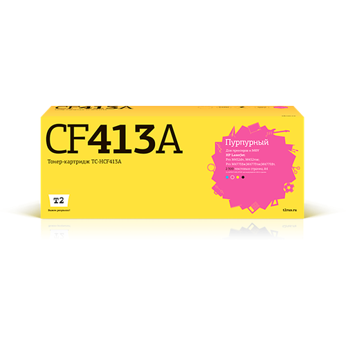Картридж T2 CF413A пурпурный совместимый с принтером HP (TC-HCF413A)