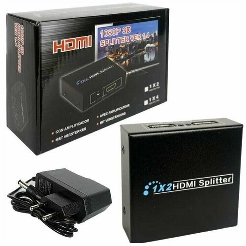 Live Power HDMI Splitter / HDMI делитель / Разветвитель HDMI на 2 порта