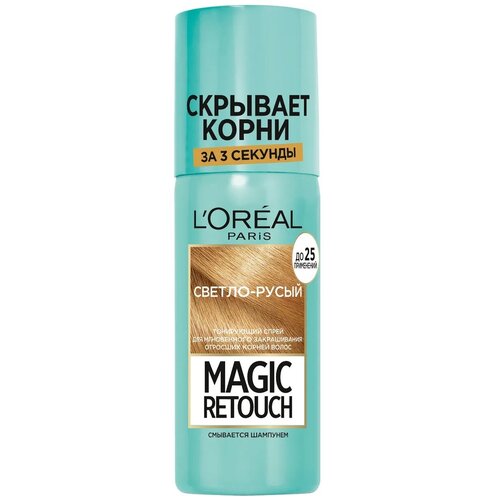 L'Oreal Спрей тонирующий Paris Magic Retouch Светло-русый