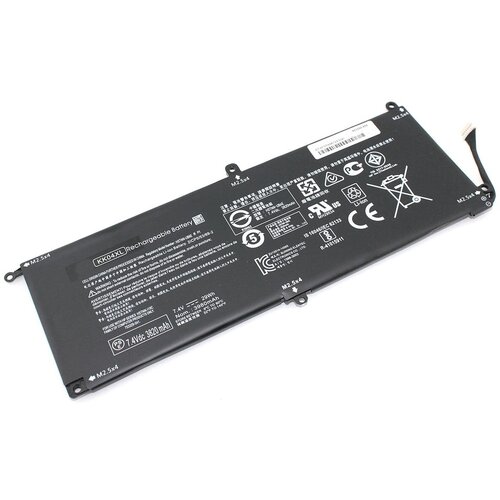 Аккумуляторная батарея для ноутбука HP Pro Tablet x2 612 G1 (KK04XL) 7.4V 3820mAh