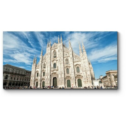 Модульная картина Солнечный день в Милане 140x70
