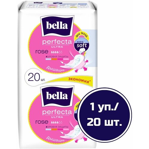 Bella прокладки Perfecta ultra rose deo fresh, 4 капли, 20 шт., белый