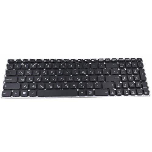 Клавиатура для Asus X541UAK ноутбука