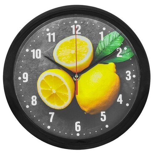 Часы настенные "Лимоны", чёрный обод, 28х28 см