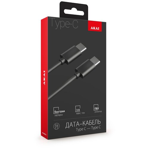 Кабель AKAI USB Type-C - USB Type-C (CE-469), 1.2 м, черный