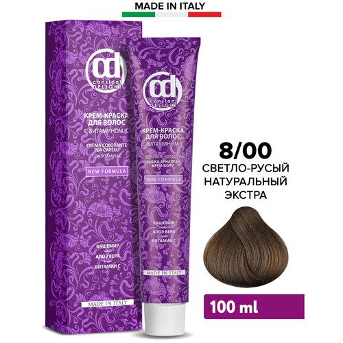 Constant Delight Colorante Per Capelli Крем-краска для волос с витамином С, 8/00 светло-русый натуральный экстра, 100 мл