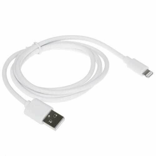 Кабель круглый FinePower Lightning 8-pin - USB белый 1 м