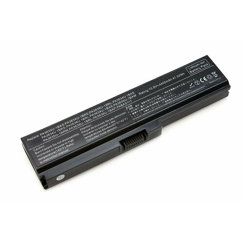 Аккумулятор для ноутбука Toshiba Satellite L655-1H2 5200 mah 11.1V