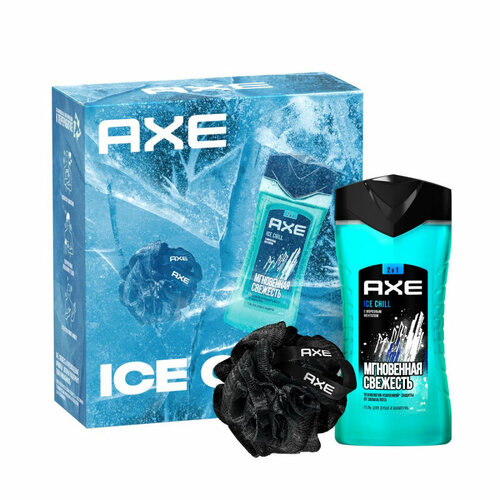 Подарочный набор AXE ICE CHILL гель д/душа и шамп 2в1 250мл, мочалка