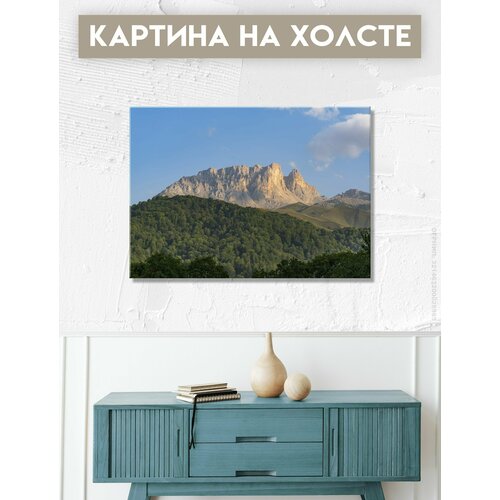 Картина на холсте для интерьера - Азербайджан, горный хребет Кяпаз 50х70 см