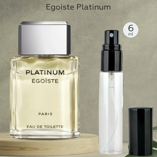Gratus Parfum Egoiste Platinum духи мужские масляные 6 мл (спрей) + подарок