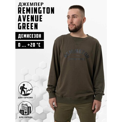 Джемпер Remington, размер 3XL, хаки, зеленый