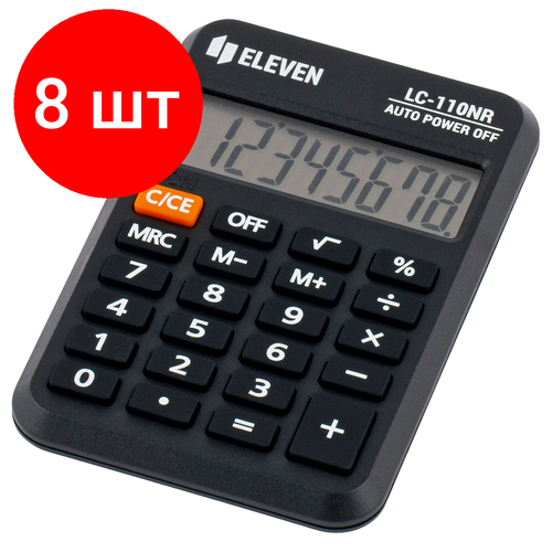 Комплект 8 шт, Калькулятор карманный Eleven LC-110NR, 8 разрядов, питание от батарейки, 58*88*11мм, черный