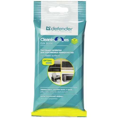 Defender Салфетки для поверхностей Defender CLN 30200 Optima 20 шт,пакет с подвесом 20 шт. для оргтехники, 180 мм  x 110 мм, 200 мл, черный