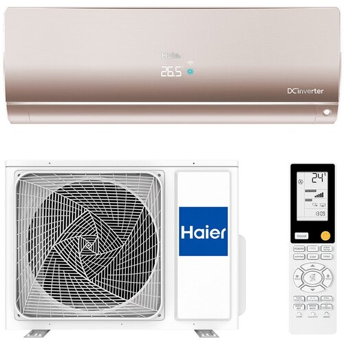 Сплит-система Haier AS70S2SF2FA-G / 1U70S2SJ2FA внешний и внутренний блоки