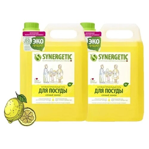 Synergetic Антибактериальный гель для мытья посуды Сочный лимон сменный блок, 5 л, 2 уп.