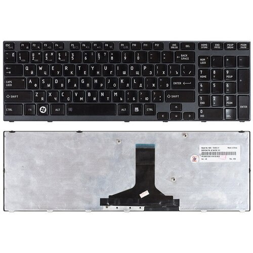 Клавиатура для Toshiba Satellite A660 черная с черной рамкой (версия 1)
