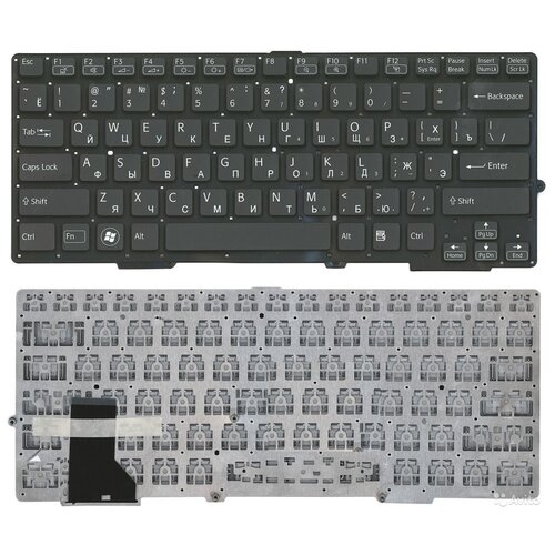 Клавиатура для ноутбука Sony SVE13 SVS13 черная p/n: MP-11J53SUJ886, 149009711, 149014351, 149009711
