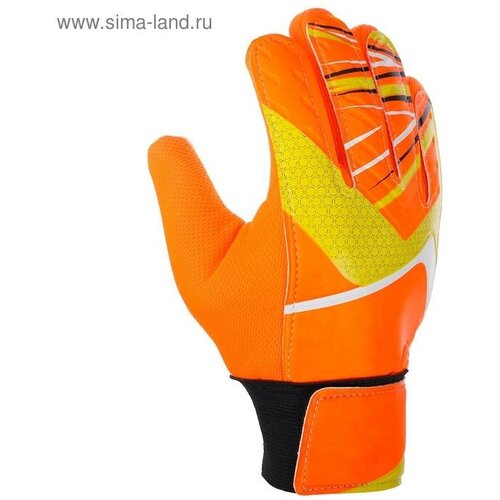 Вратарские перчатки ONLYTOP, размер XS, оранжевый