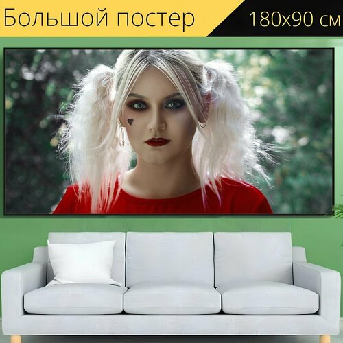 Большой постер "Девушка, модель, блондинка" 180 x 90 см. для интерьера