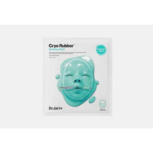 Успокаивающая альгинатная криомаска для лица Dr. Jart+ Cryo Rubber Soothing / количество 1 шт