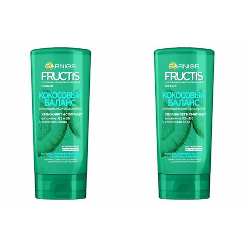 Garnier Бальзам-ополаскиватель Fructis Кокосовый баланс, 200 мл, 2 штуки