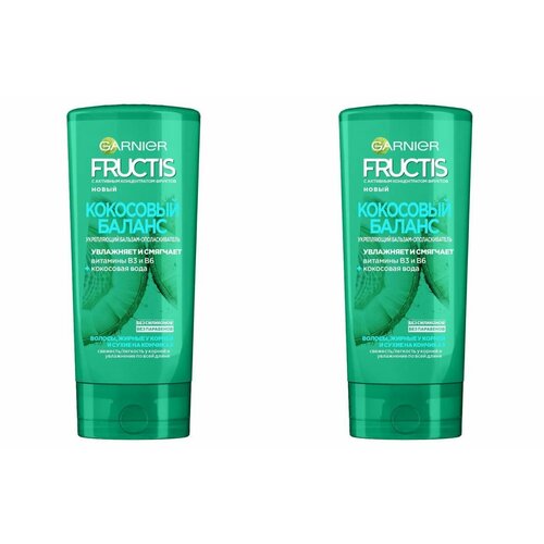 Garnier Бальзам-ополаскиватель Fructis Кокосовый баланс, 200 мл, 2 штуки