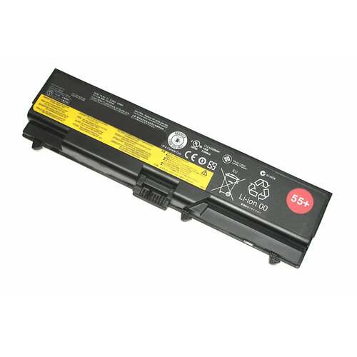 Аккумулятор для ноутбука LENOVO 42T4923 10.8V 57Wh