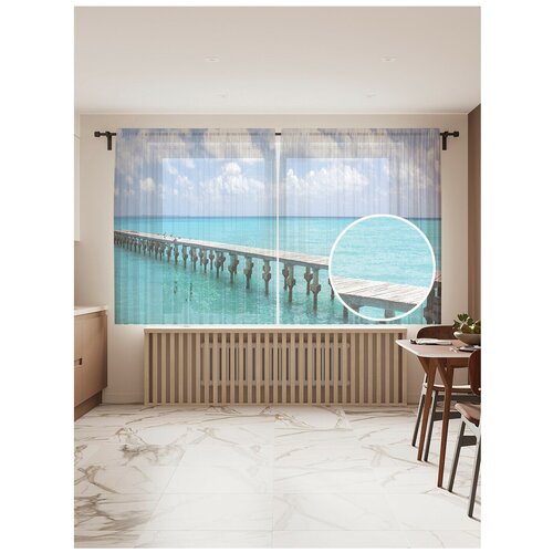 Тюль для кухни и спальни JoyArty "Мост для моря", 2 полотна со шторной лентой шириной по 145 см, высота 180 см.