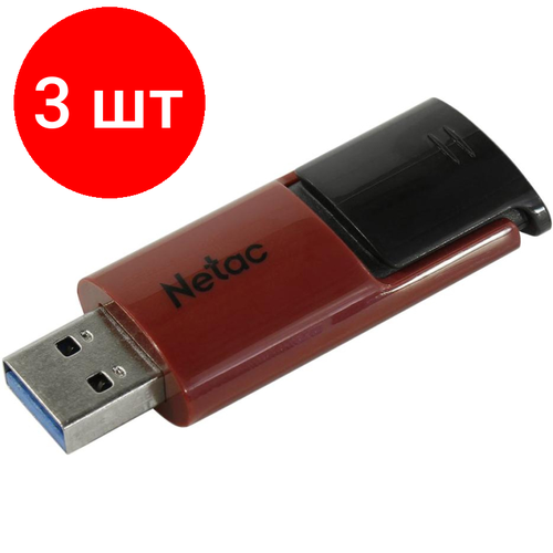 Комплект 3 штук, Флеш-память Netac U182 Red USB3.0 Flash Drive 128GB, retractable