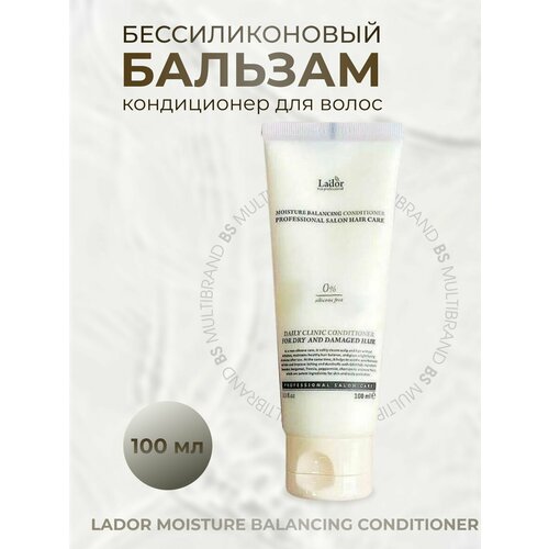 Lador Увлажняющий бессиликоновый кондиционер для волос Lador Moisture Balancing Conditioner, 100мл