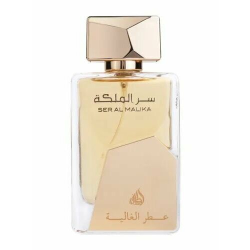 Lattafa Perfumes Ser Al Malik White Парфюмерная вода 100 мл