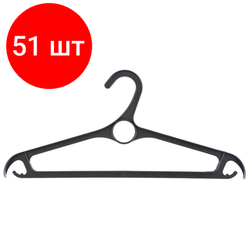 Комплект 51 штук, Вешалка-плечики МИ_д/верхней од. пласт.440 мм. черная р. 48-50 (92903/929035)