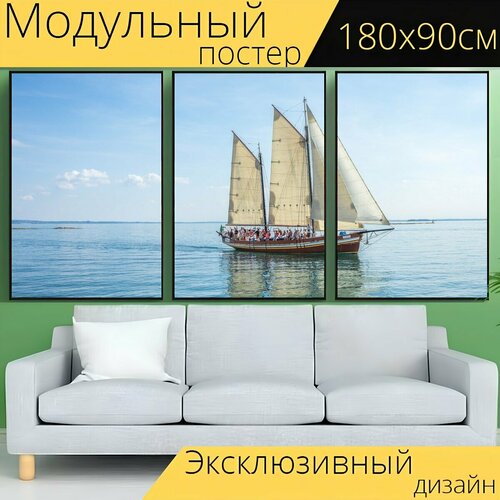 Модульный постер "Судно, лодка, озеро" 180 x 90 см. для интерьера