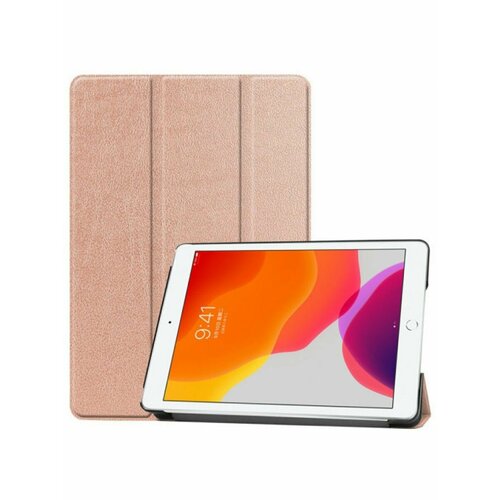 Brodef TriFold чехол книжка для iPad 10.2 2019 розовый