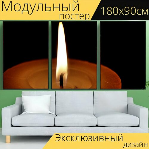 Модульный постер "Свеча, пламя, при свечах" 180 x 90 см. для интерьера