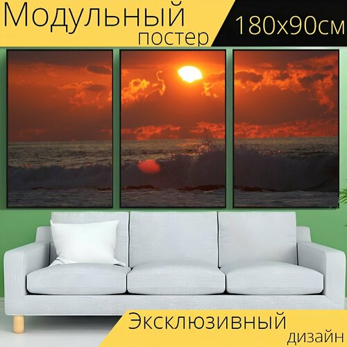 Модульный постер "Море, заход солнца, океан" 180 x 90 см. для интерьера