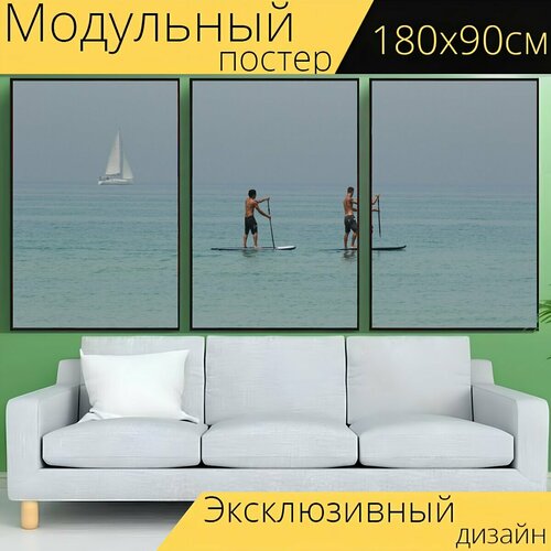 Модульный постер "Мужчины, море, лодка" 180 x 90 см. для интерьера