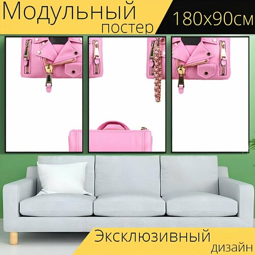 Модульный постер "Сумка, розовый, мода" 180 x 90 см. для интерьера