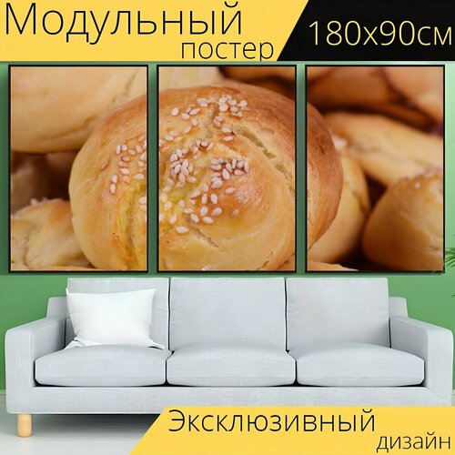Модульный постер "Еда, освежение, очень вкусно" 180 x 90 см. для интерьера