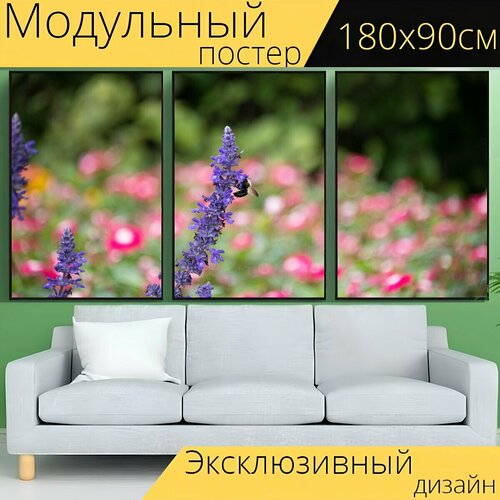 Модульный постер "Пчела, цветок, завод" 180 x 90 см. для интерьера