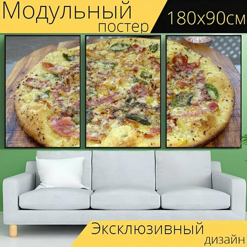 Модульный постер "Пицца, гурман, пицца бьянка" 180 x 90 см. для интерьера