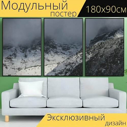 Модульный постер "Снег, зима, гора" 180 x 90 см. для интерьера