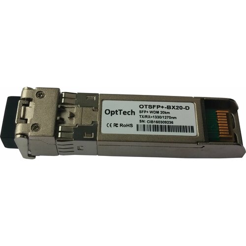 Трансивер модуль SFP+, WDM, TX/RX 1330/1270nm, 20km OTSFP+-BX20-D